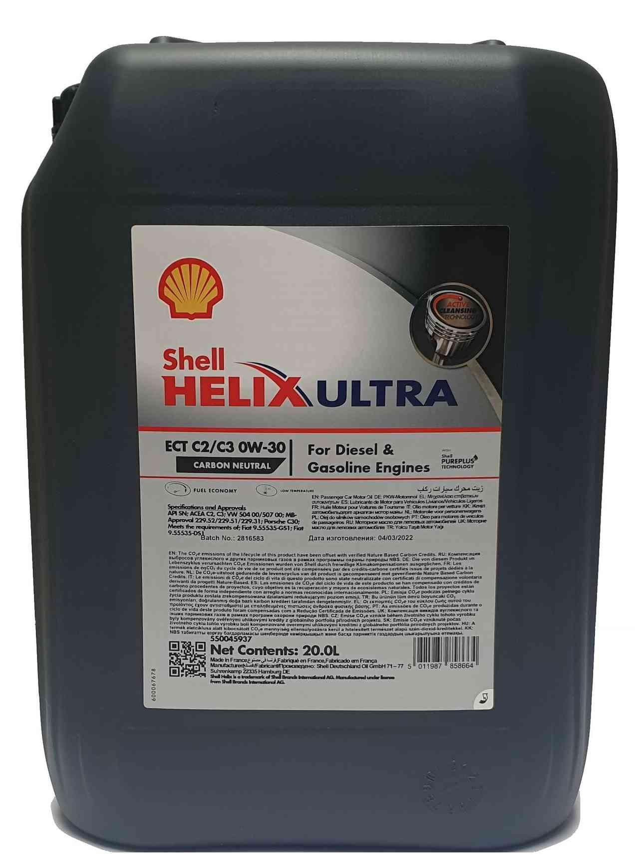 Shell Helix Ultra ECT C2 C3 0W-30 20 Liter | R27623186