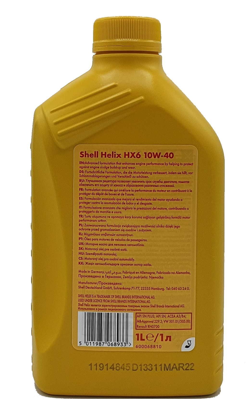 Shell Helix HX6 10W-40 1 Liter | R27622957
