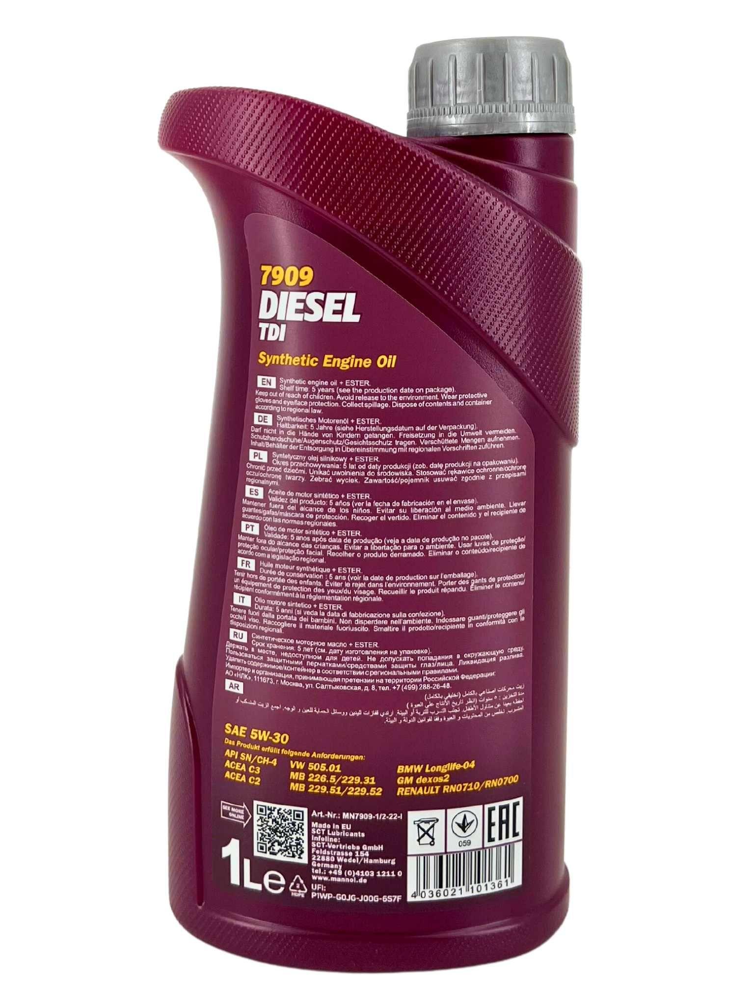 Mannol Diesel TDI 5W-30 1 Liter | R38074045